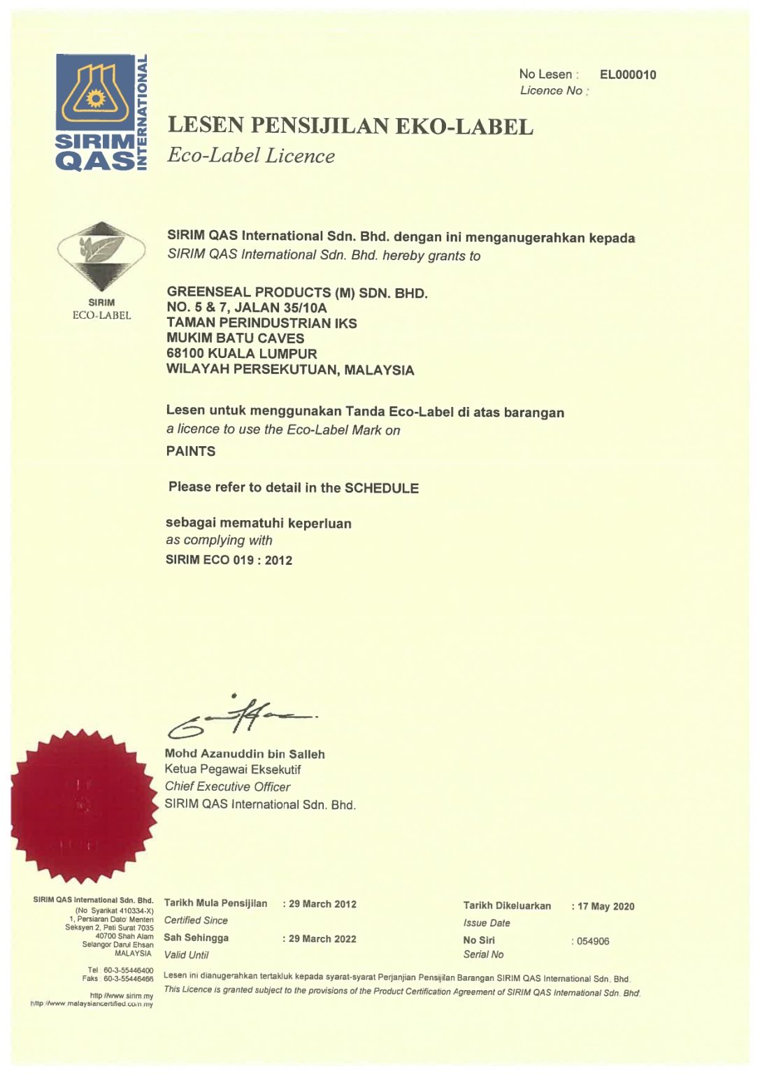 About Us - GREENSEAL PRODUCTS (M) SDN BHD